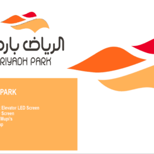 Riyadh Park – SCREEN world