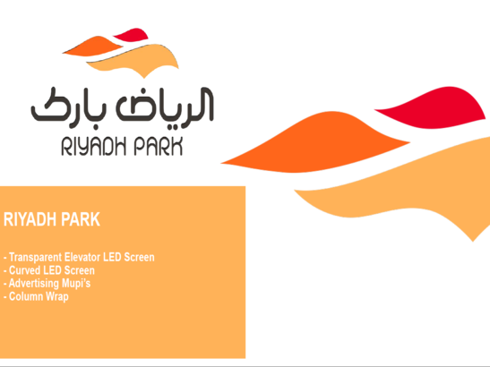 Riyadh Park – SCREEN world